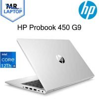 HP ProBook 450 G9 - Intel Core i5 - 12th Gen Laptop